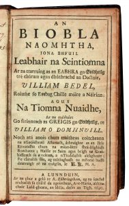 AUCTIONS « antiquesandartireland.com